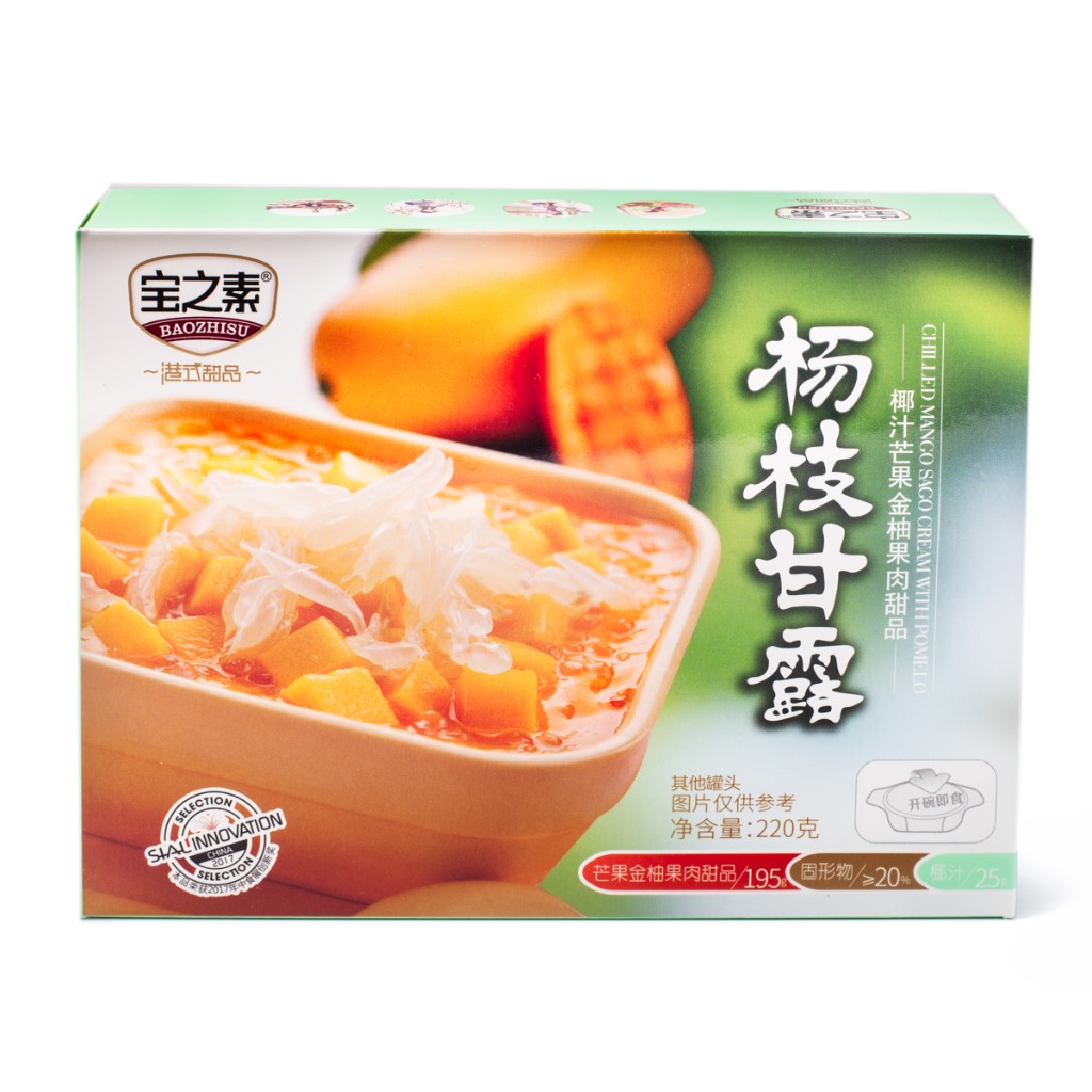Get Baozhisu Mango Sago Cream with Pomelo Delivered | Weee! Asian Market