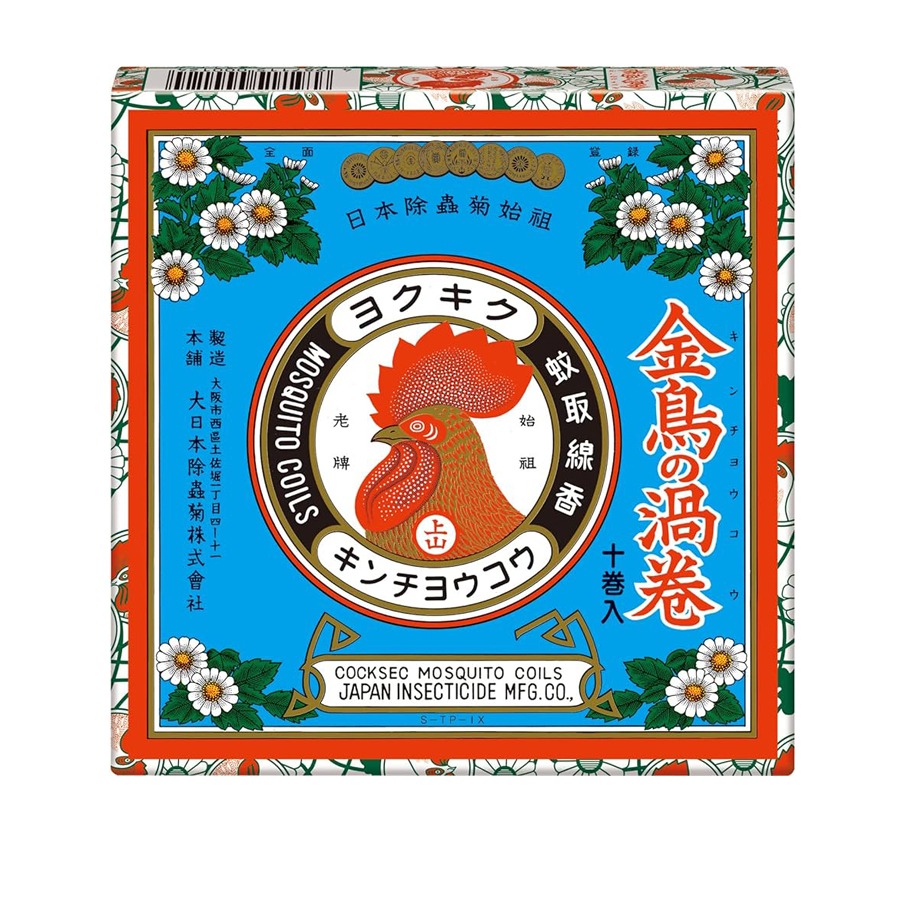 Get KINCHO Mosquito Repellent Coil 10pcs/ Delivered | Weee! Asian Market