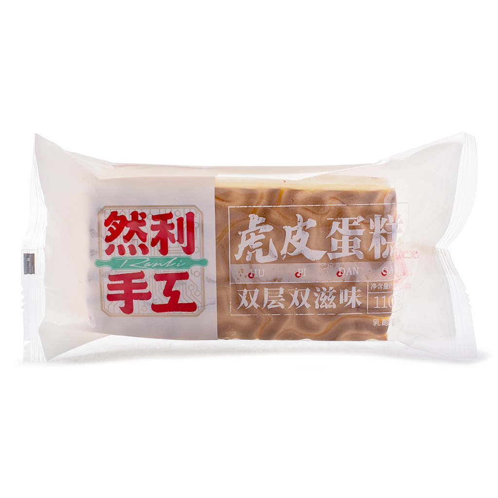 Get Ranli Handmade Tiger Skin Cake Delivered | Weee! Asian Market