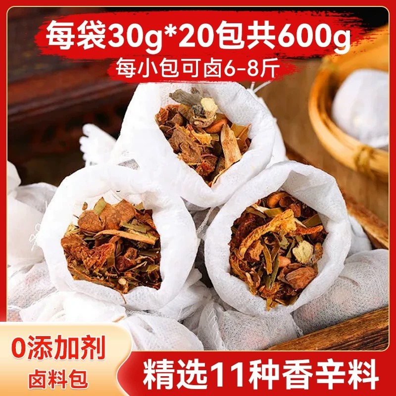 Get seasoning packet for Liangshi Delivered | Weee! Asian Market