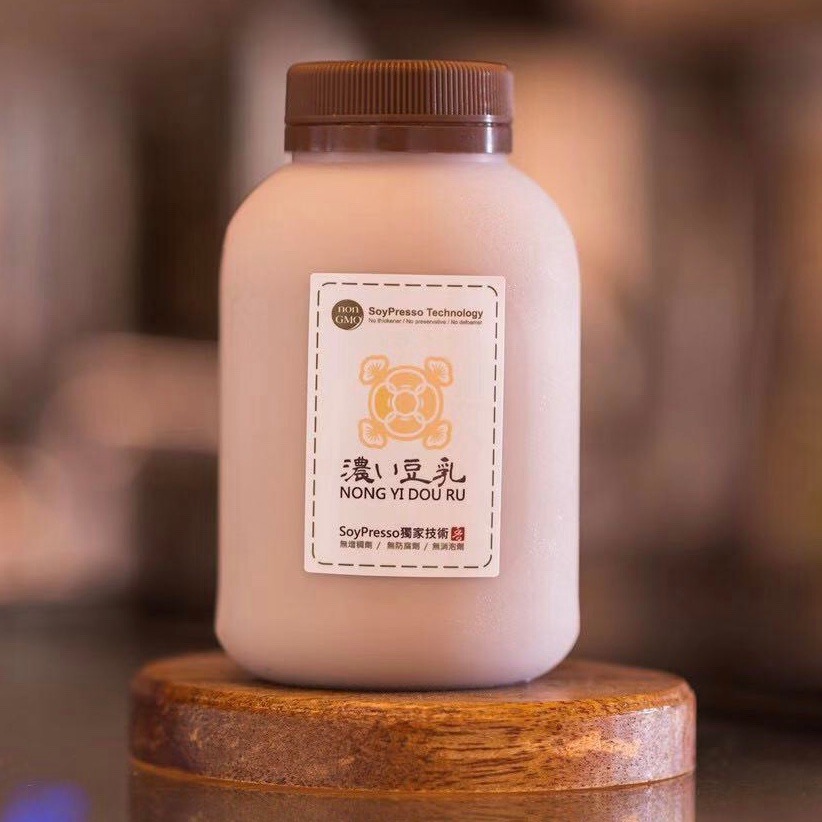 Get Almond Soy Milk Delivered | Weee! Asian Market