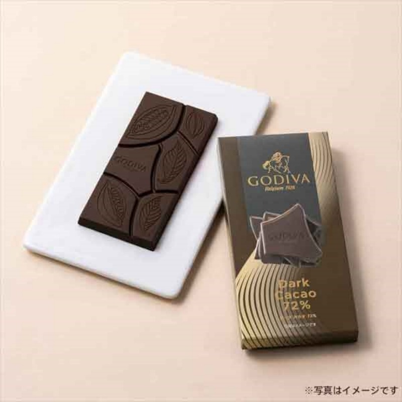 Get Godiva Chocolate Tablets Dark Cocoa 72% 57g Delivered | Weee! Asian ...