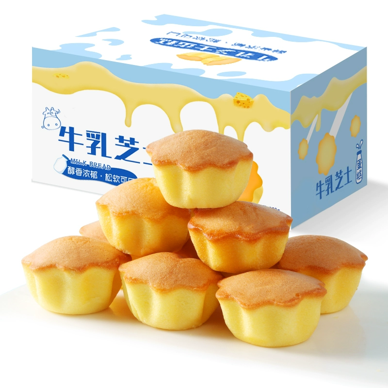 Get Milk cheesecake individual small package 250g*1 box Delivered ...