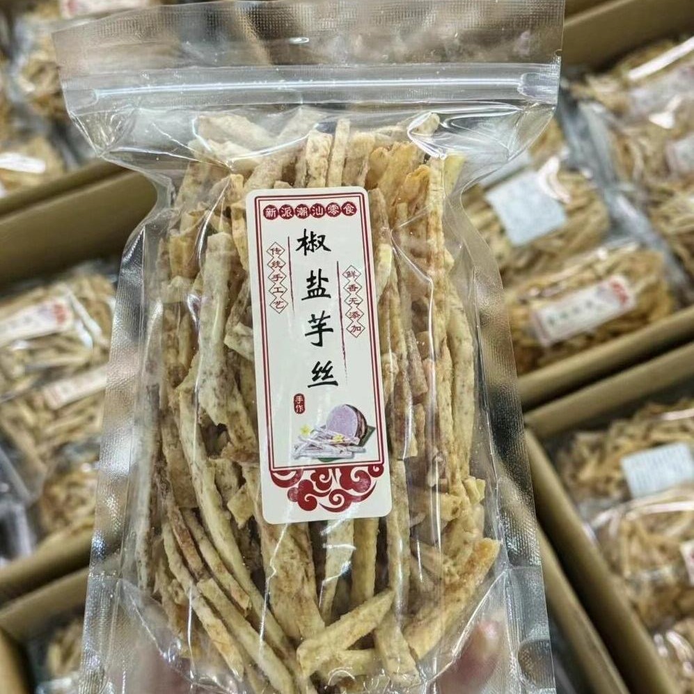 Get Taro strips with salt and pepper flavor as a casua Delivered | Weee ...