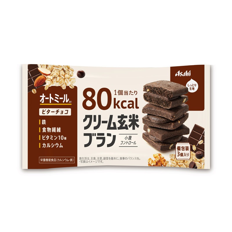 Get Asahi Cream brown rice Blanc 80kcal bitter chocolate 54g Delivered | Weee! Asian Market