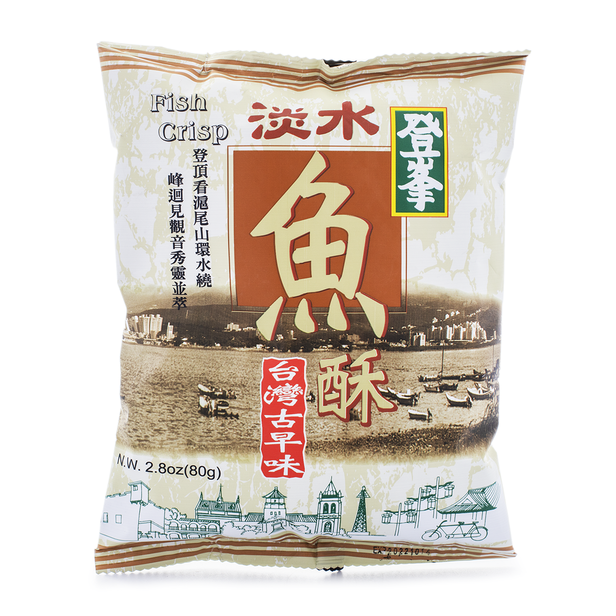 Get Fish Crisps Delivered | Weee! Asian Market