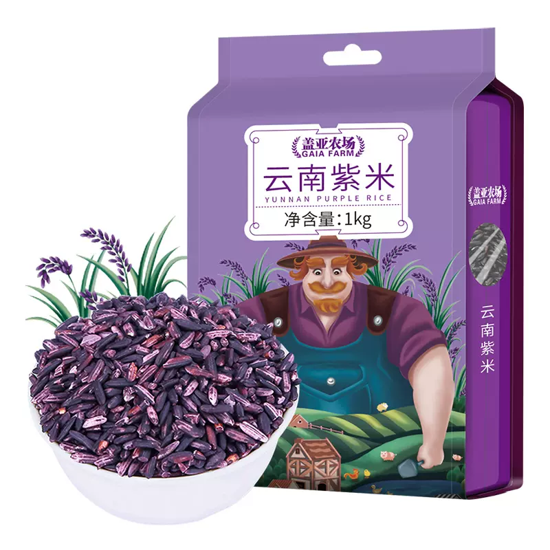 Get Gaia Farm Yunnan Purple Rice 1kg Delivered | Weee! Asian Market