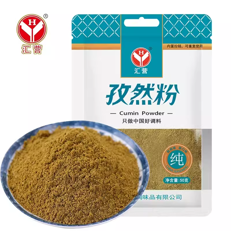 Get Huiying cumin powder barbecue sprinkled pure cumin noodles 50g*1 ...