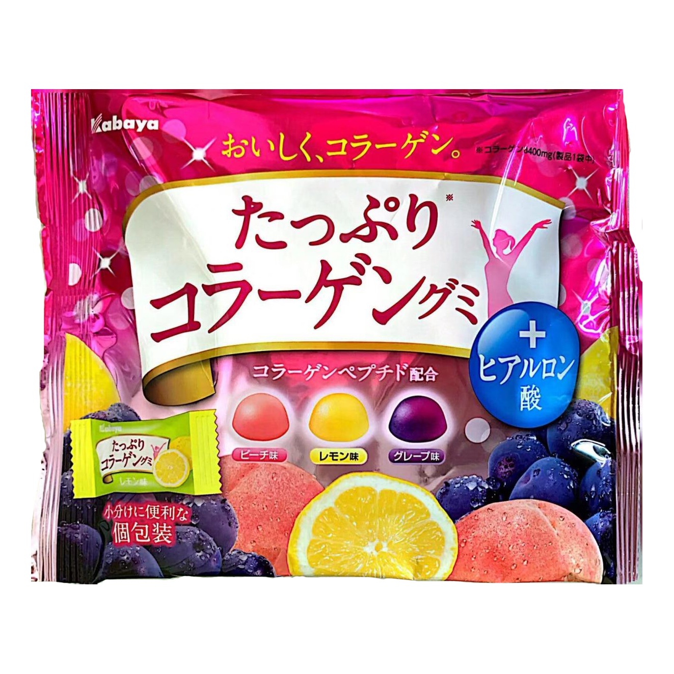 Get Kabaya Collagen Fruit Gummies 130g Delivered | Weee! Asian Market