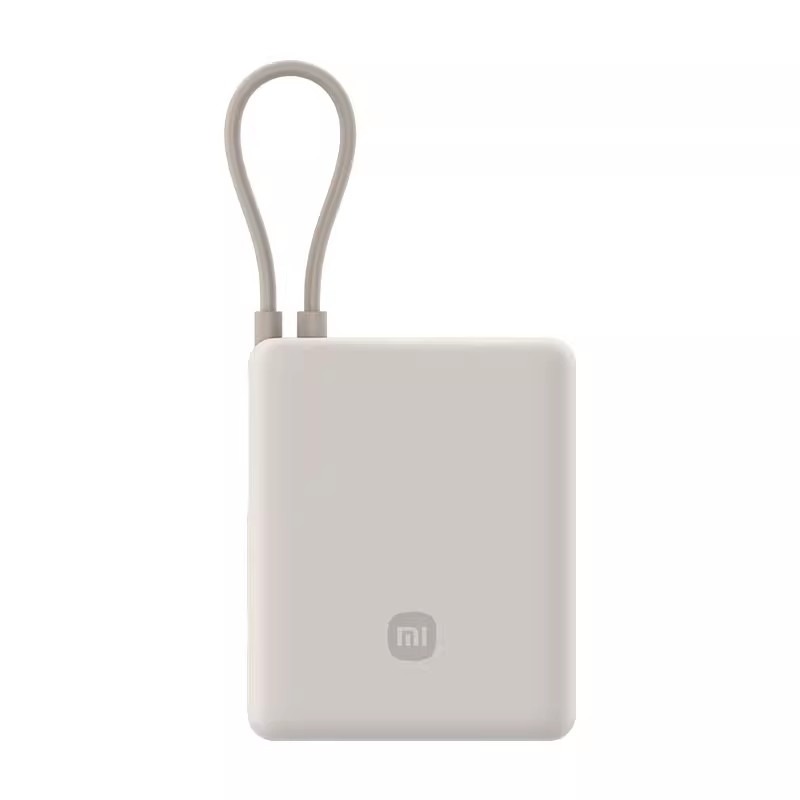 Get Power bank with built-in cable, coffee color Delivered | Weee ...