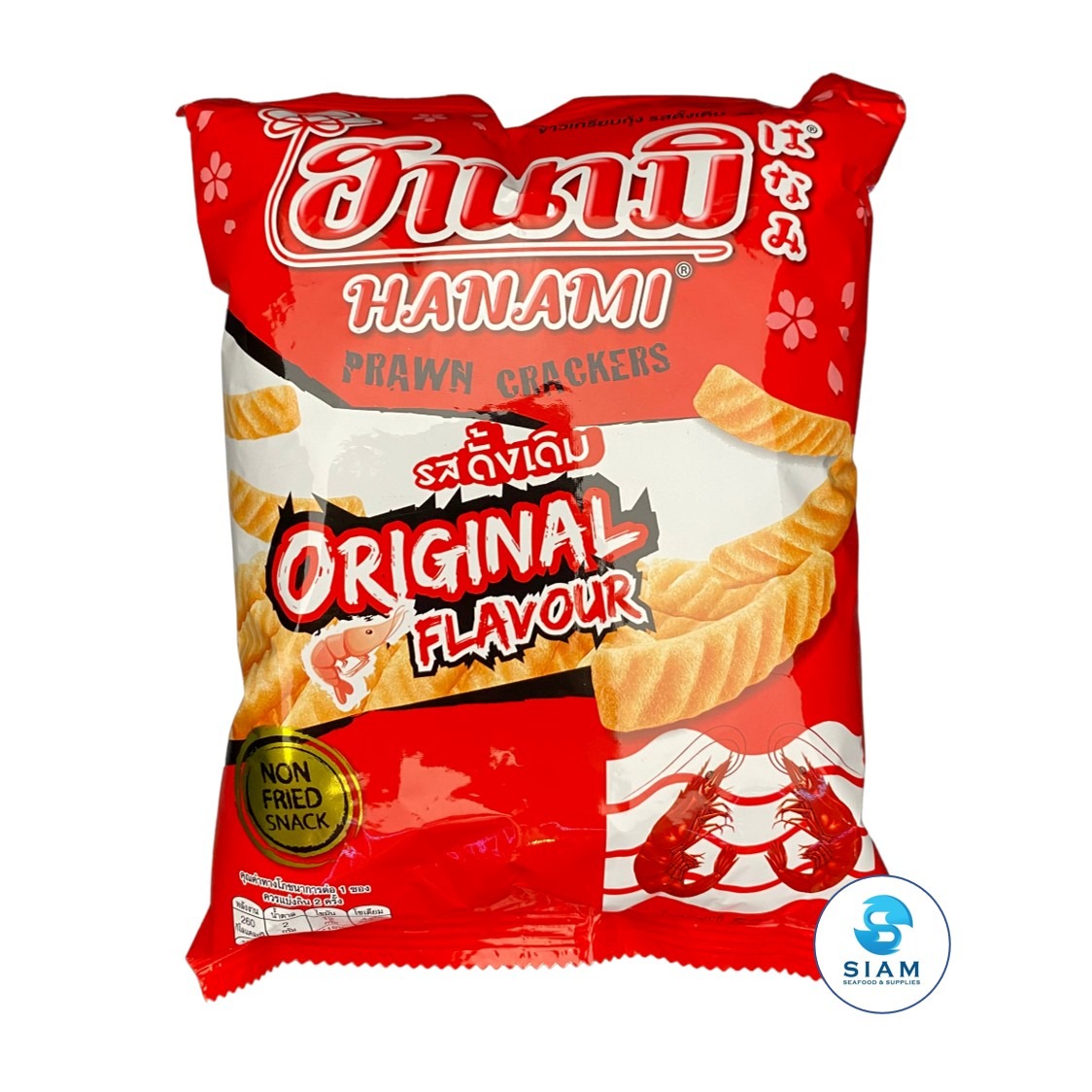 Get Hanami Prawn Crackers, Original Flavor Delivered | Weee! Asian Market