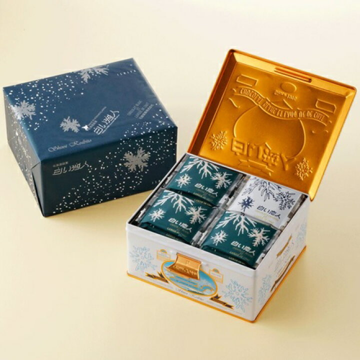 Get Shiroi Koibito White & Black 54 cans Delivered | Weee! Asian Market