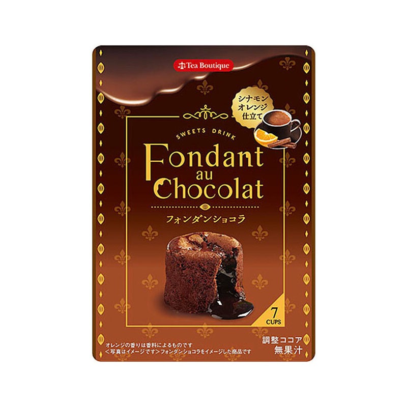 Get Tea Boutique Chocolate Cocoa Instant Drink 70g Delivered | Weee! Asian Market
