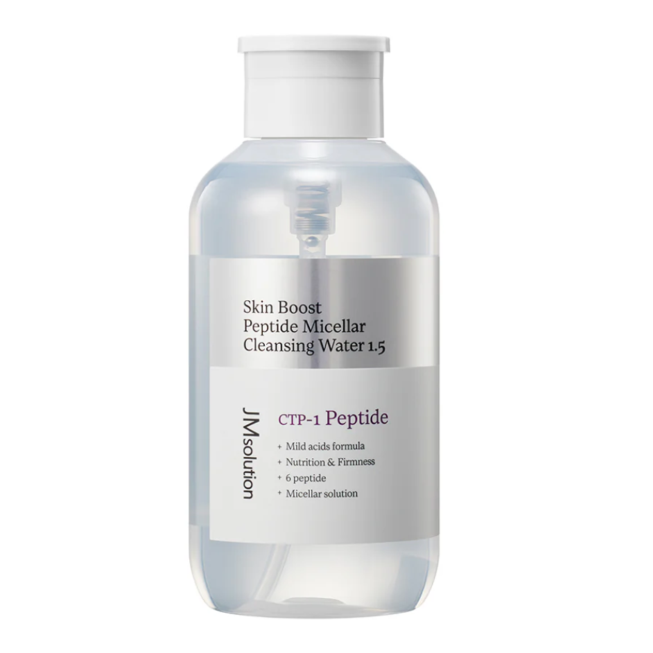 Get JM SOLUTION SKIN BOOST PEPTIDE MICELLAR CLEANSING WATER 1.5 Delivered | Weee! Asian Market