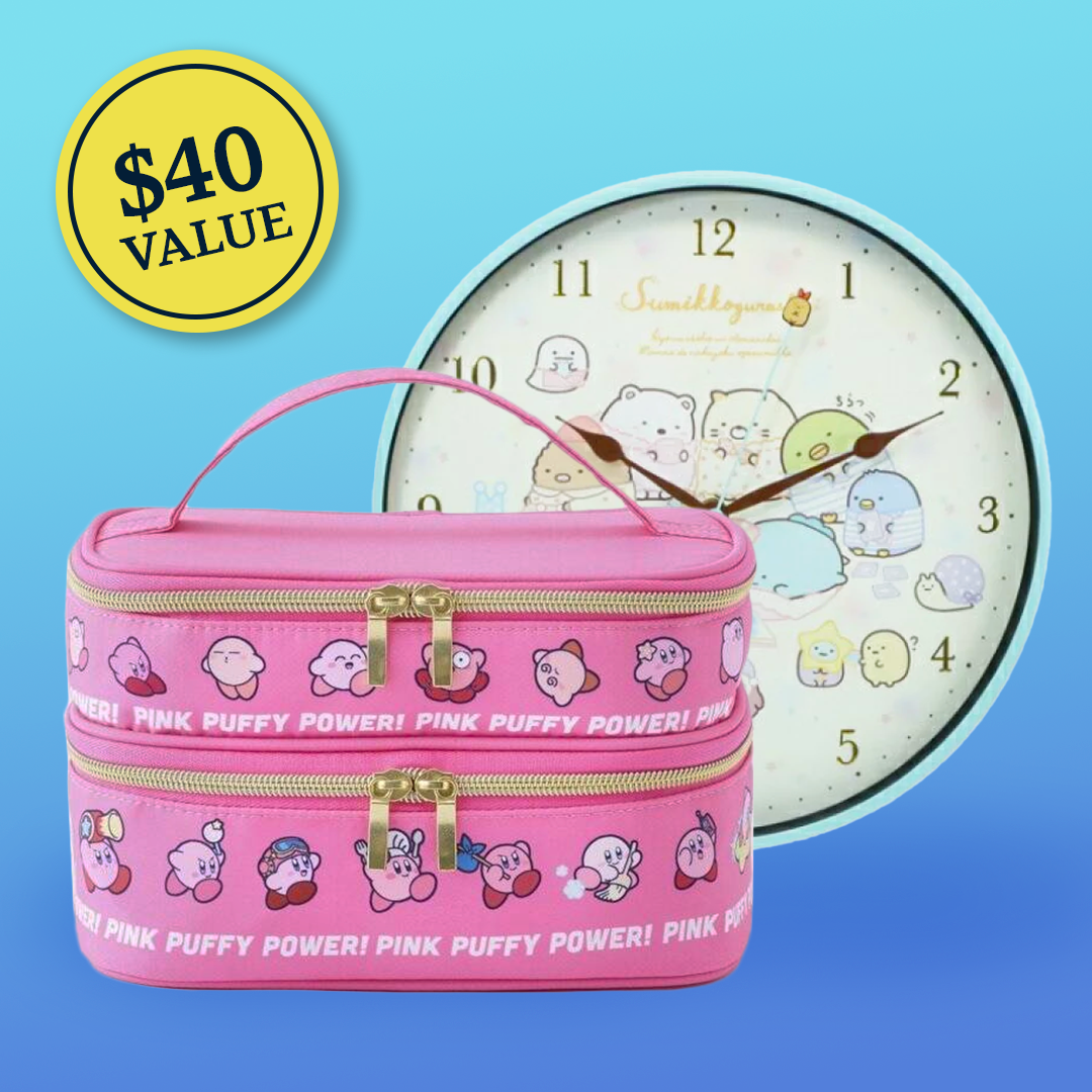 Get Japanese Goodies Lucky Draw Delivered | Weee! Asian Market