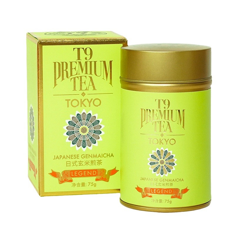 Get Japanese Genmaicha Roasted Brown Rice Tea 75 g Delivered | Weee ...