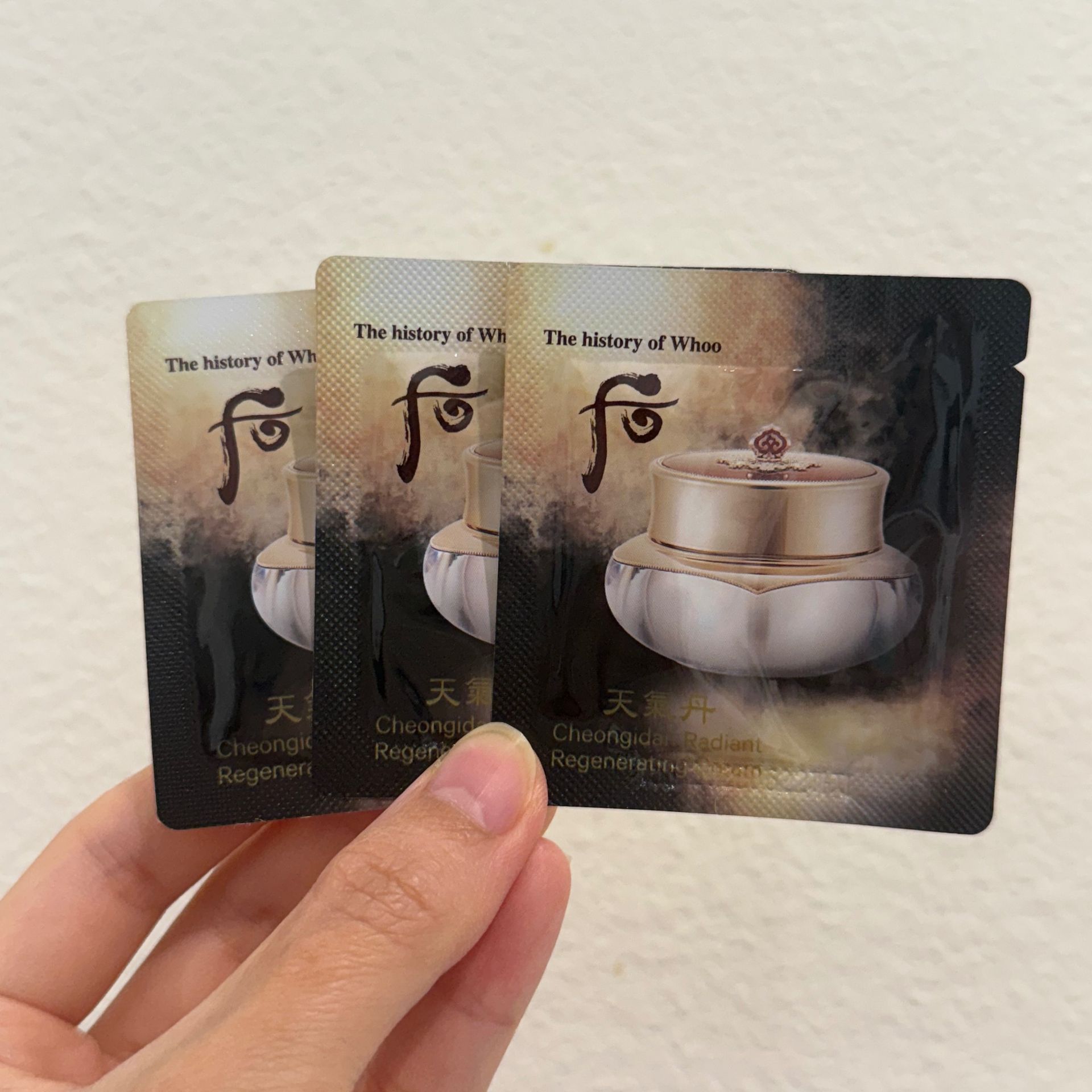 Get The Whoo Cheongidan Radiant Cream Sample 60 count Delivered | Weee ...