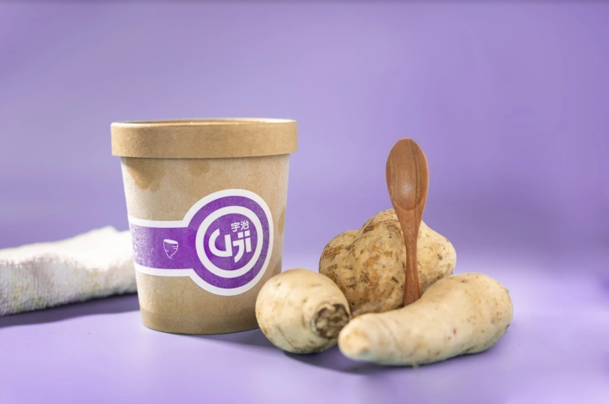 Get Uji Time Desserts: Ice Cream Set (I) Delivered | Weee! Asian Market