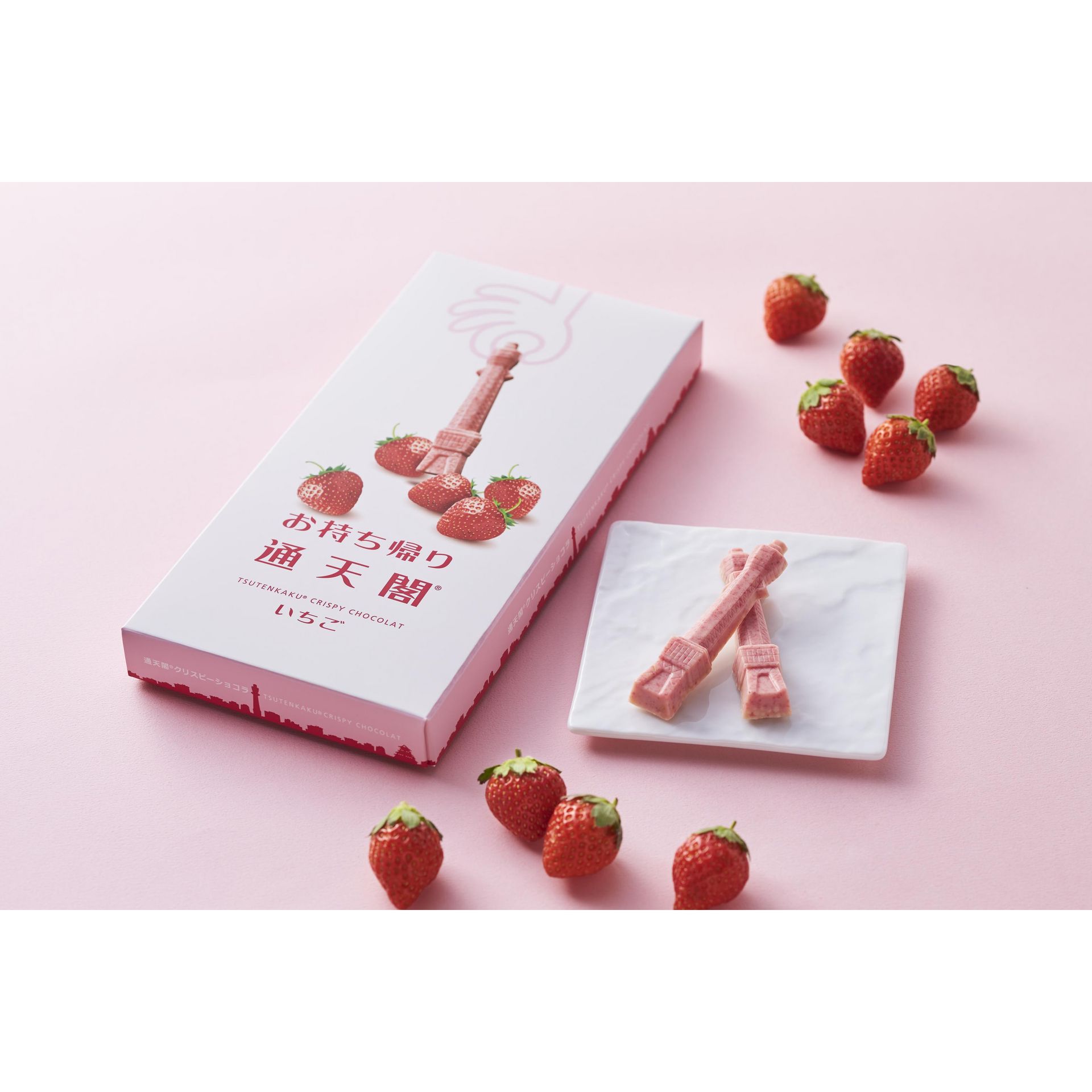 Get Morozoff Strawberry Chocolate 7 pcs 1 each Delivered | Weee! Asian ...