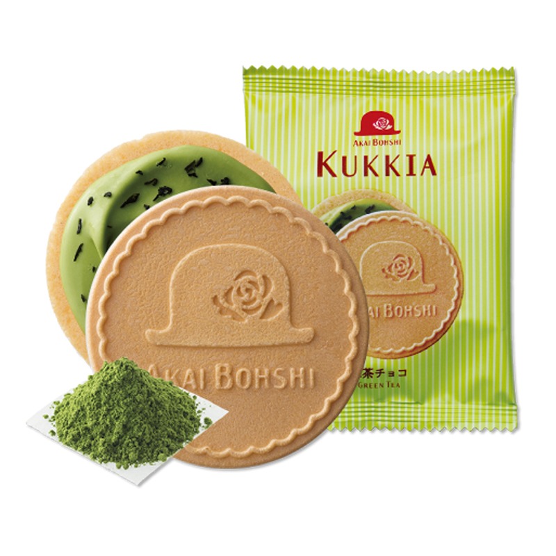 Get AKAI BOHSHI Matcha chocolate cookies 10 pieces Delivered | Weee ...
