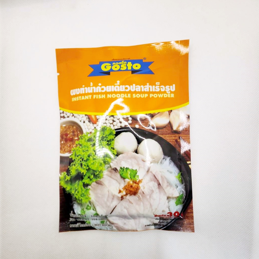Get Gosto Instant Fish Noodle Soup Powder Delivered | Weee! Asian Market