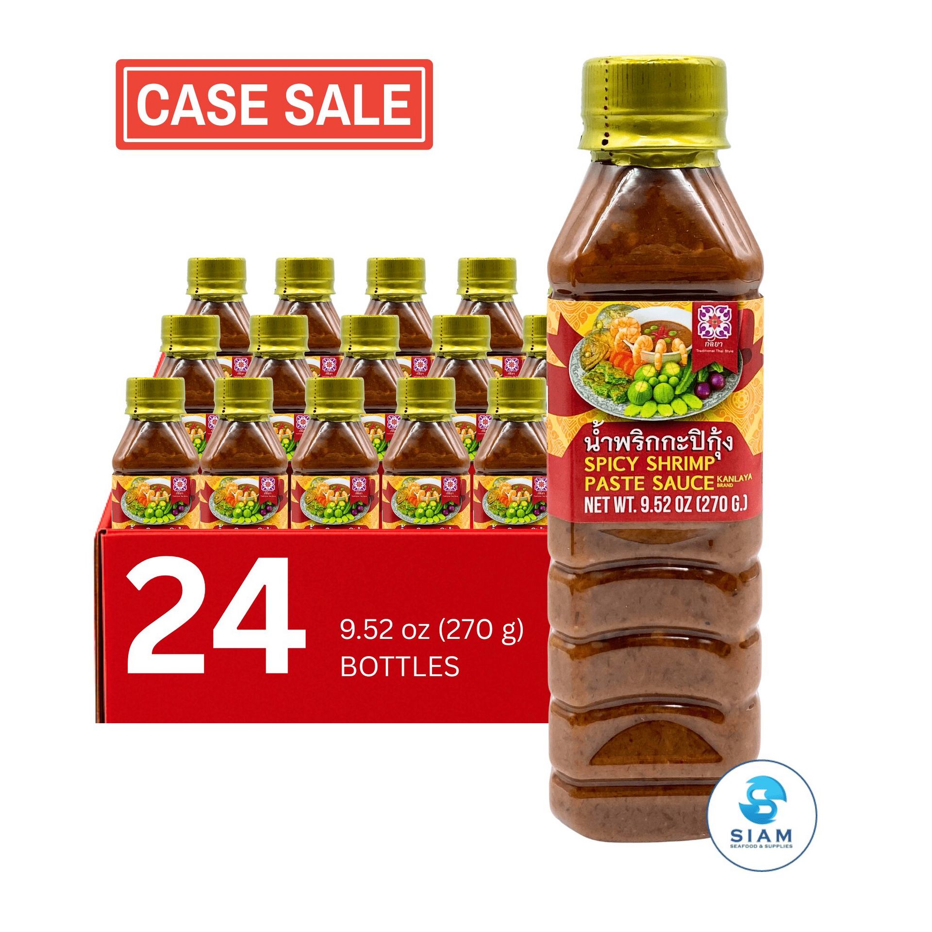 Get (Case-24) Kanlaya Spicy Shrimp Paste(NamPrik Kapi) 24 count ...