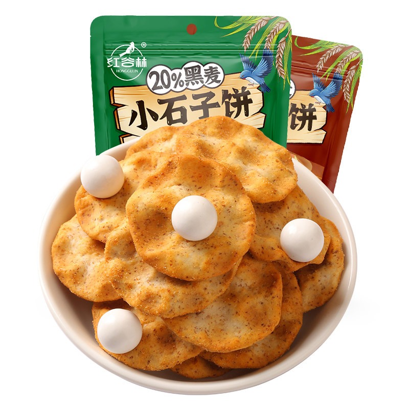 Get [Red Valley Forest - Rye small stone cake - spicy 90g] stone bun ...