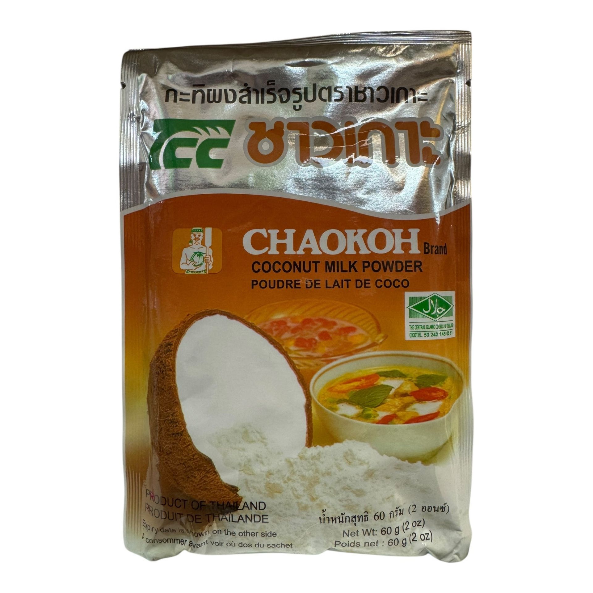 Get Coconut Milk Powder - Bot Nuoc Cot Dua Delivered | Weee! Asian Market