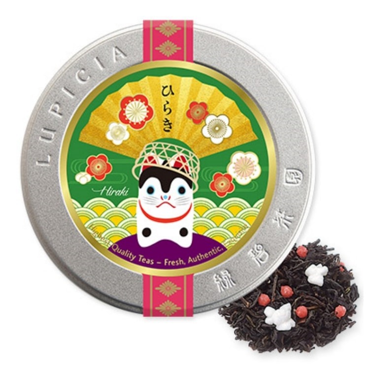 Get Hiraki 50g Limited Tin Delivered | Weee! Asian Market