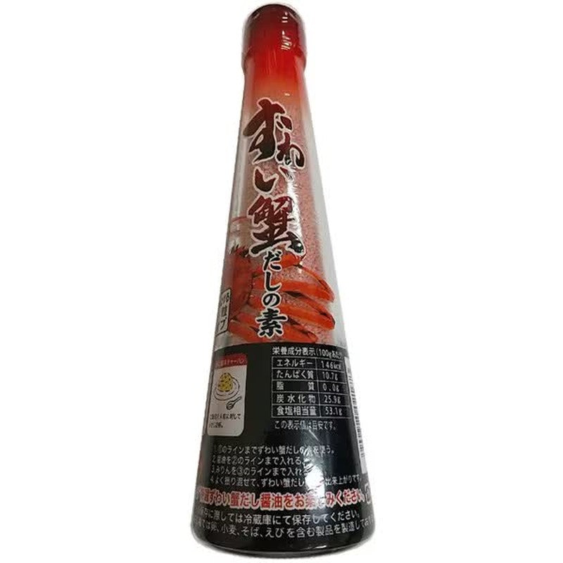 Get Sanko Sangyo Snow Crab Stock Base, 110g Bottle 1 each Delivered ...