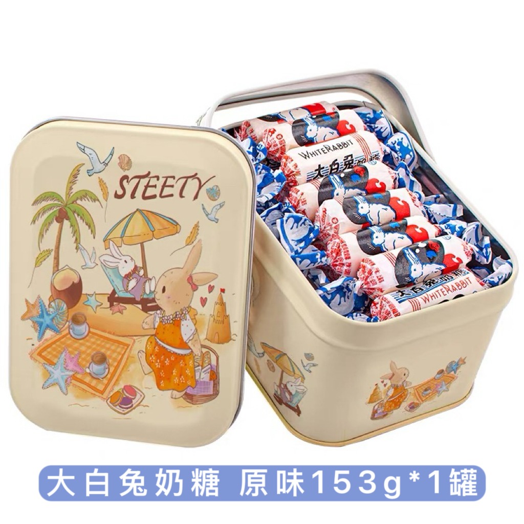 Get Shanghai Guan Sheng Yuan White Rabbit Candy 153g 153 g Delivered ...