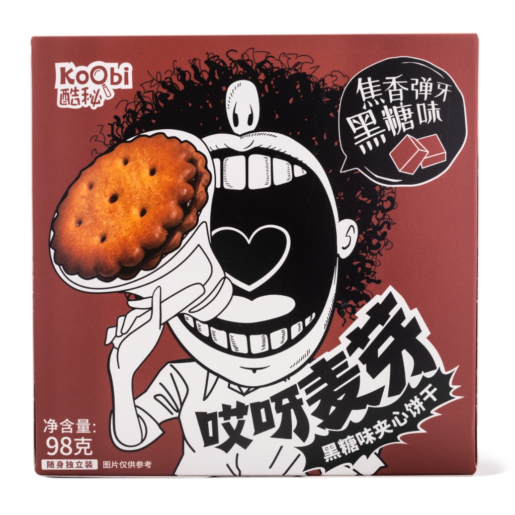 Koobi Cookies, Malt Brown Sugar Flavor - Weee!