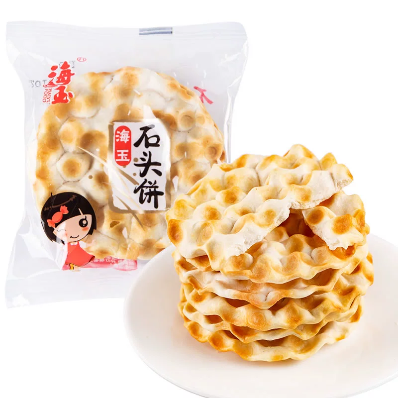 Get Sea jade stone cake Shanxi specialty Delivered | Weee! Asian Market