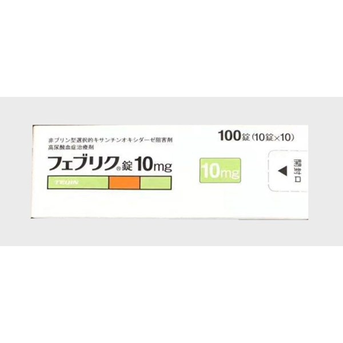Get Daiichi Sankyo Uric Acid Gout Special Treatment 10mg 100 Tablets ...