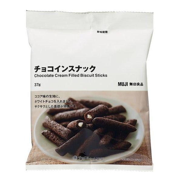 MUJI White Chocolate Sandwich Cocoa Crisp Bar 37g - Weee!