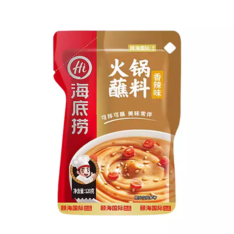 Get Haidilao spicy original hot pot dip bag household 120G /bags ...