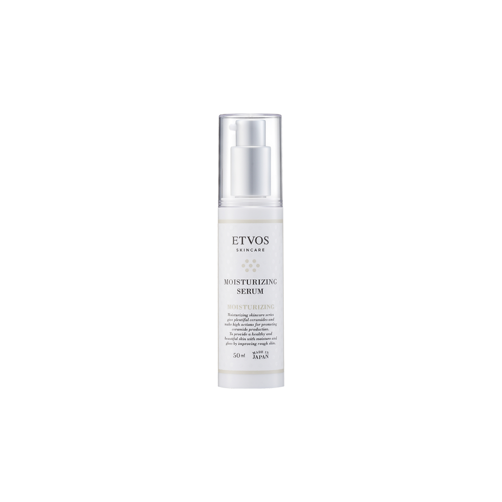 Get ETVOS Ceramide High Hydration Repair Essence Delivered | Weee! Asian Market