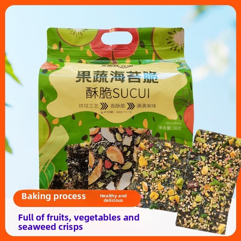 Get Fruit and Vegetable Nori Crisps Snack Ready-to-eat 36 g Delivered ...