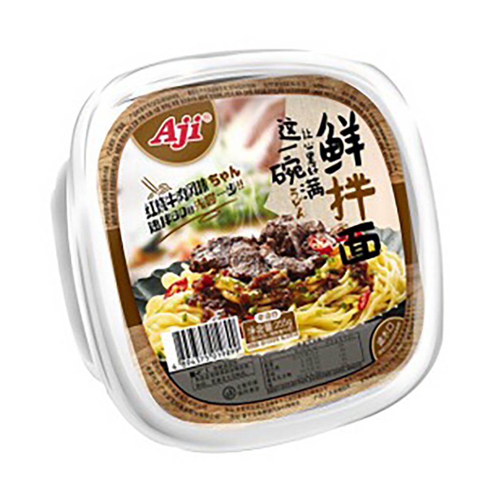 Get AJI Fresh Noodles, Beef Stew Flavor Delivered | Weee! Asian Market