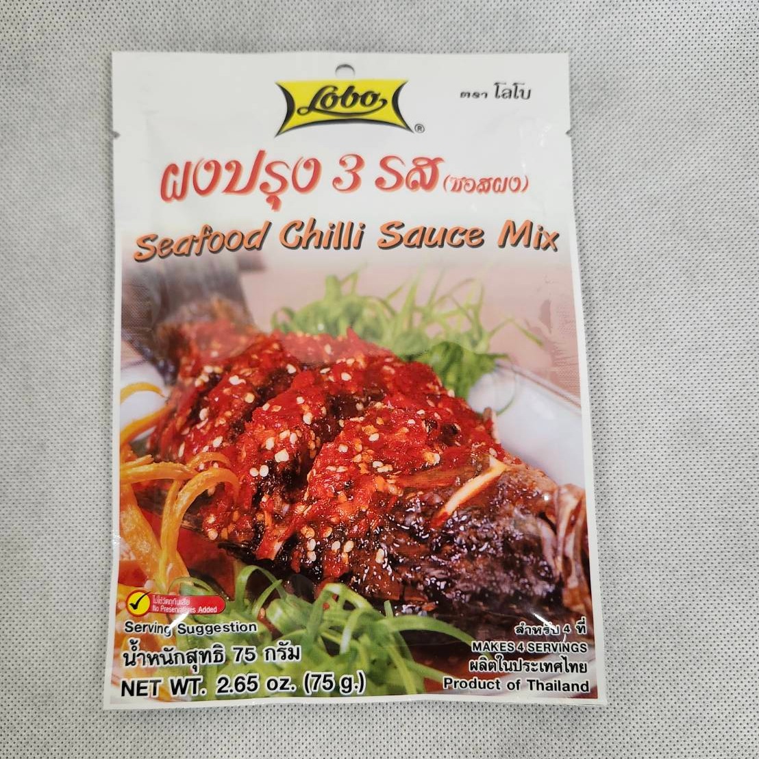 Get Lobo Crisp Fish with Chili Sauce Delivered | Weee! Asian Market