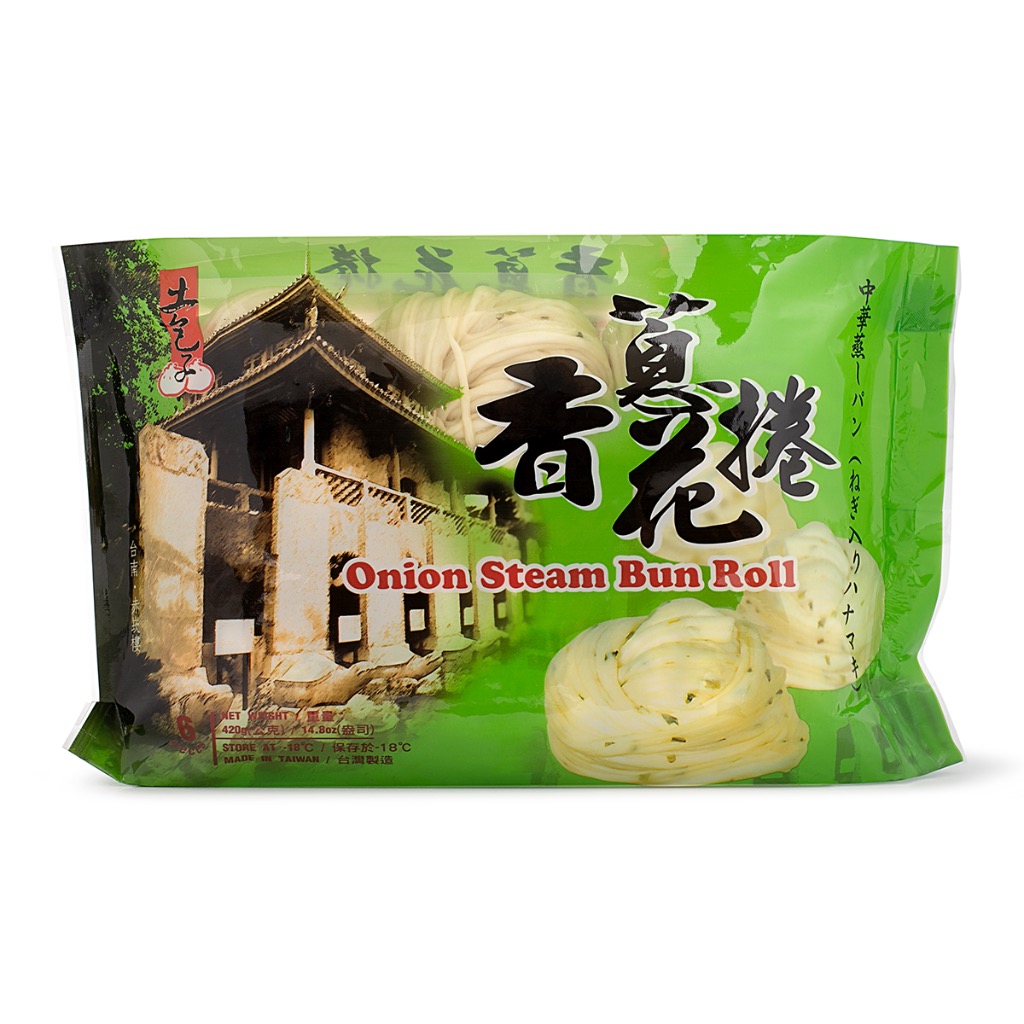 Get Onion Steam Bun Roll Delivered | Weee! Asian Market