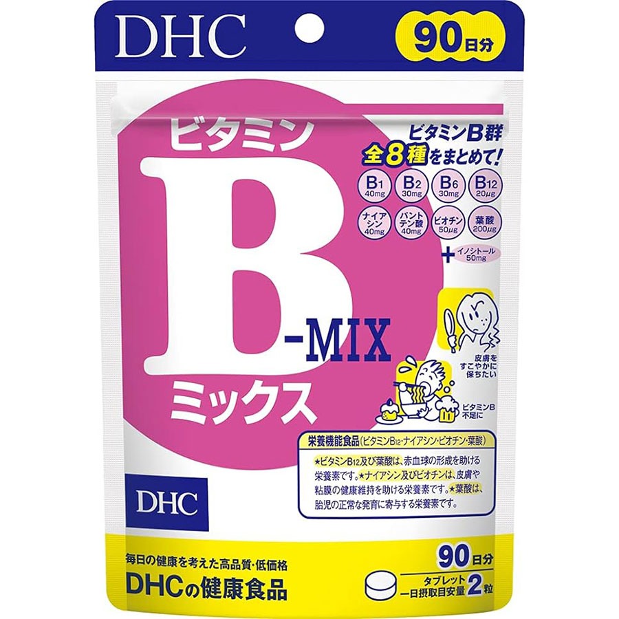 Get DHC 90Days 180 Grain New Health Supplements Delivered | Weee! Asian ...