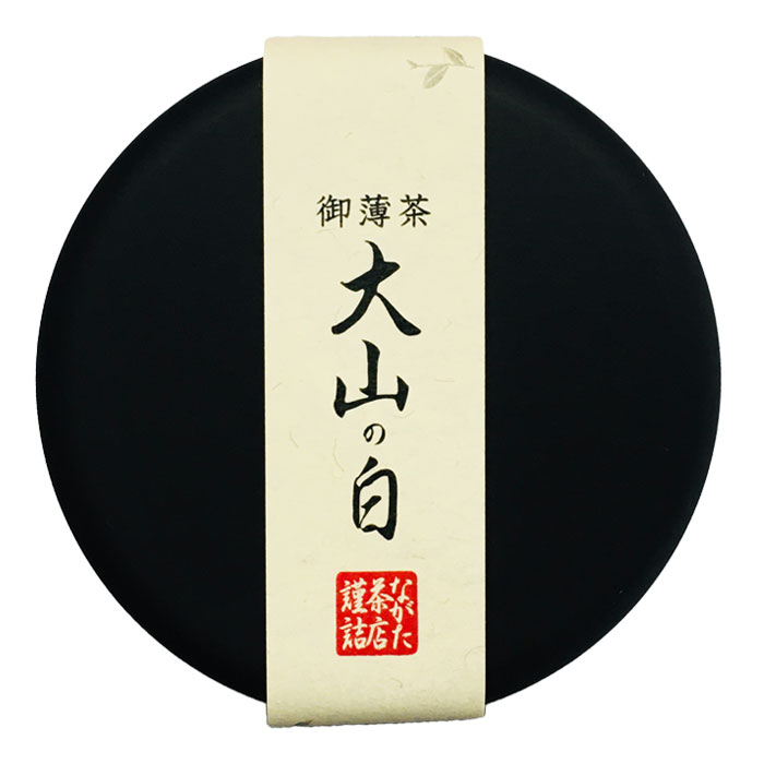 Nagata Tea Shop Matcha Daisen White 20g - Weee!