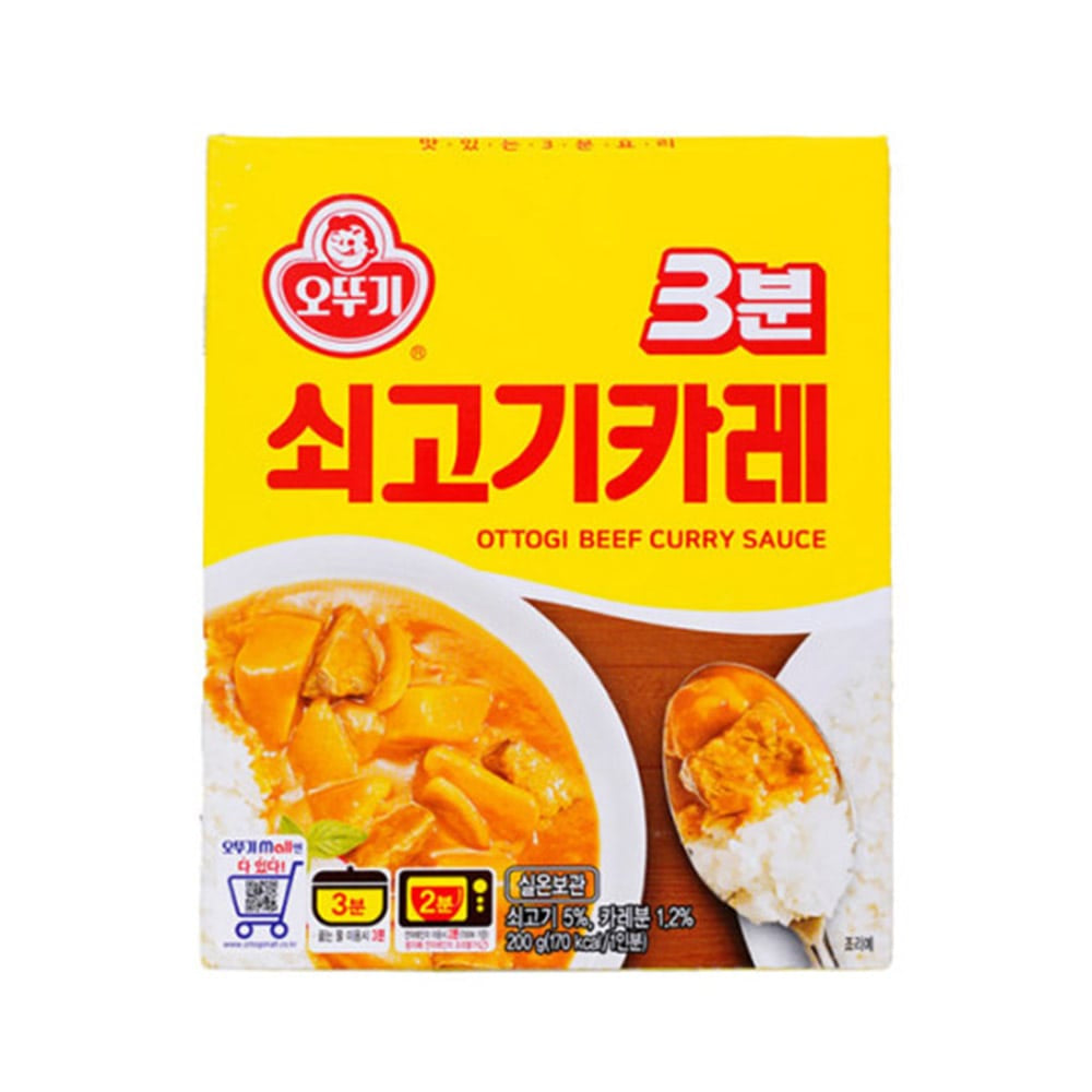 Get Ottogi Beef Curry Sauce Delivered | Weee! Asian Market