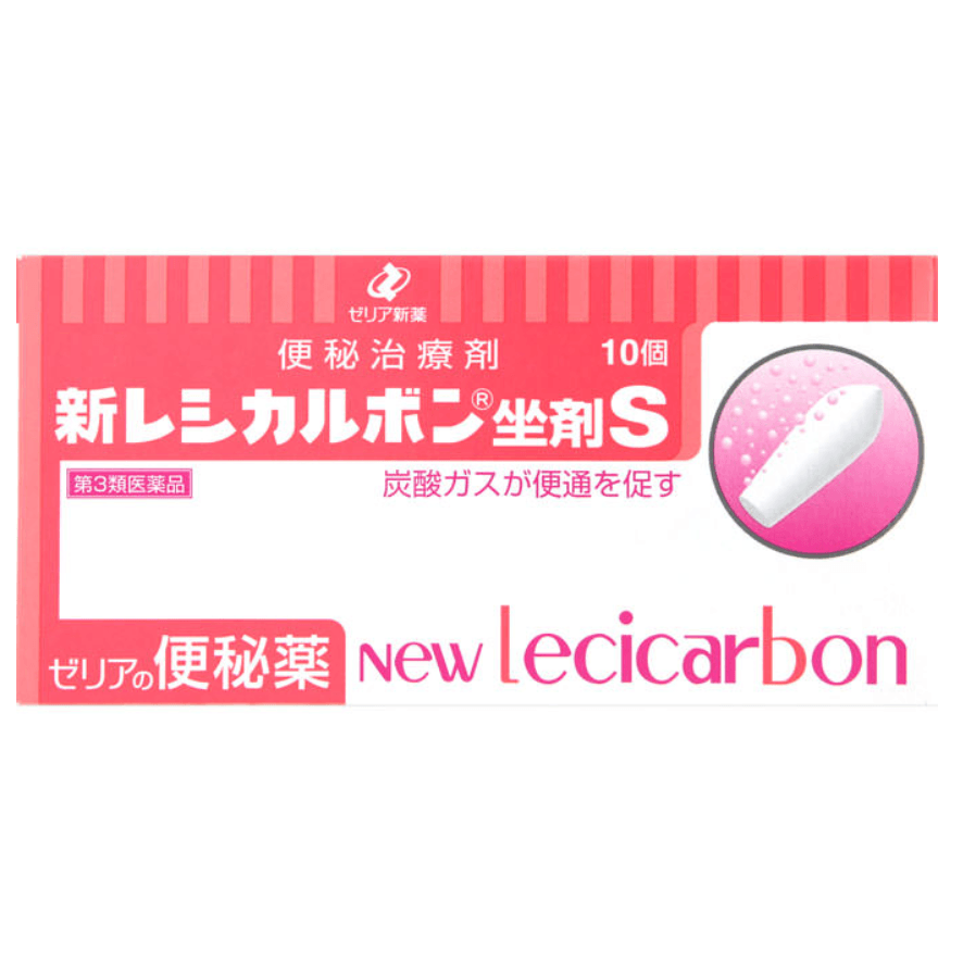 Get [Japan Direct Shipping] ZERIA New remedy New Lecicarbon, Safe ...