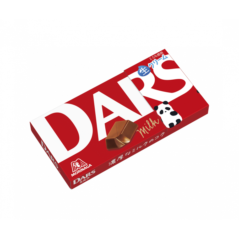 Get Morinaga DARS Chocolate Dark Chocolate Flavor 12 Pieces Delivered ...