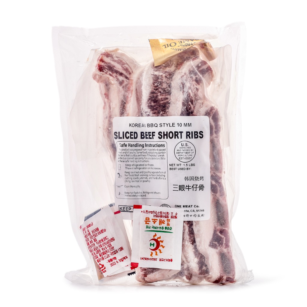 Get USDA Choice Sliced Korean Style Beef Short Ribs Delivered | Weee ...