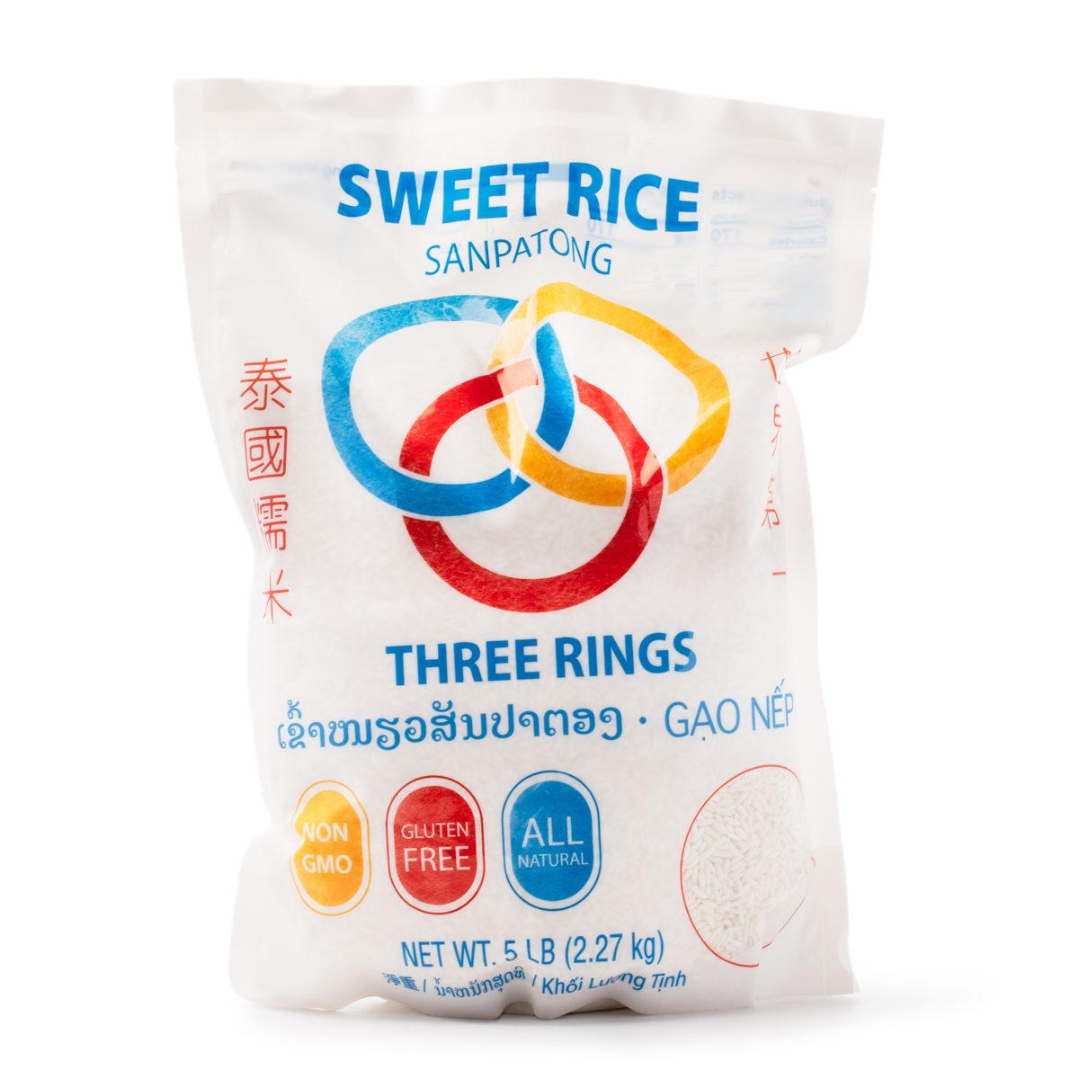 Get Three Rings Sweet Rice Sanpatong Delivered | Weee! Asian Market