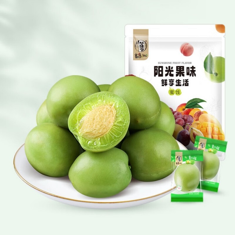 Green Plum Crispy Preserved Fruit fruit stripsnack 358 g - Weee!