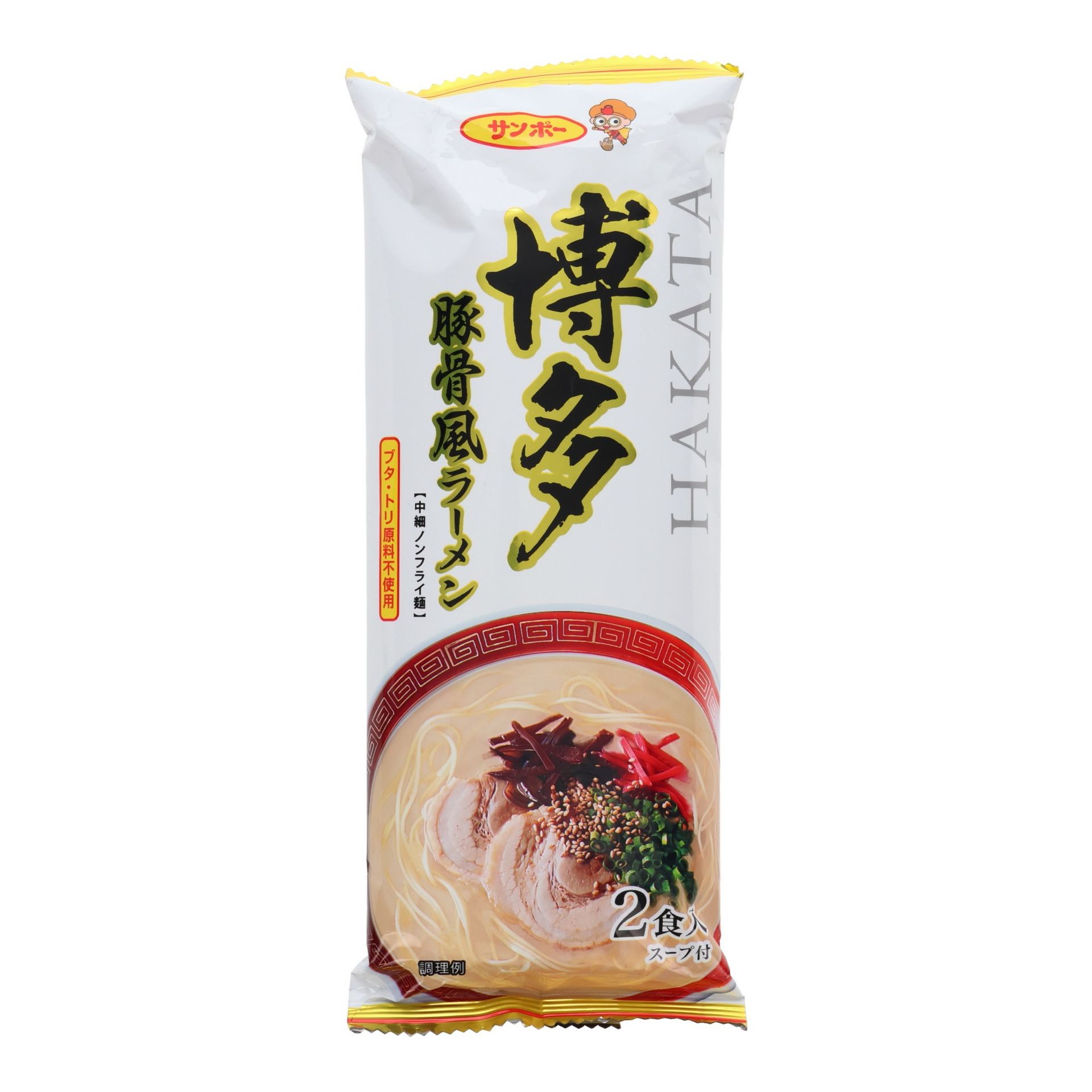 Get Hakata Tonkotsu Instant Ramen (2 servings) Delivered | Weee! Asian ...